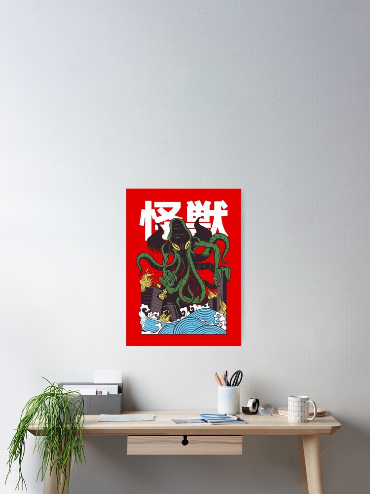 "Japanese Cthulhu" Poster for Sale by Blacklasch | Redbubble