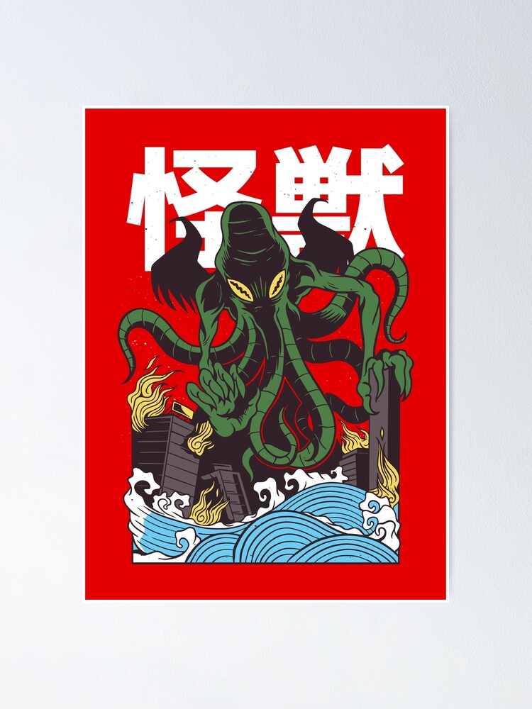 "Japanese Cthulhu" Poster for Sale by Blacklasch | Redbubble
