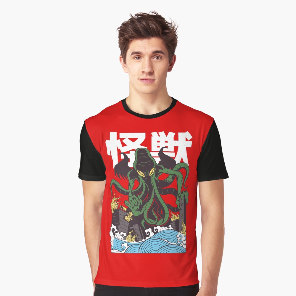 "Japanese Cthulhu" Poster for Sale by Blacklasch | Redbubble
