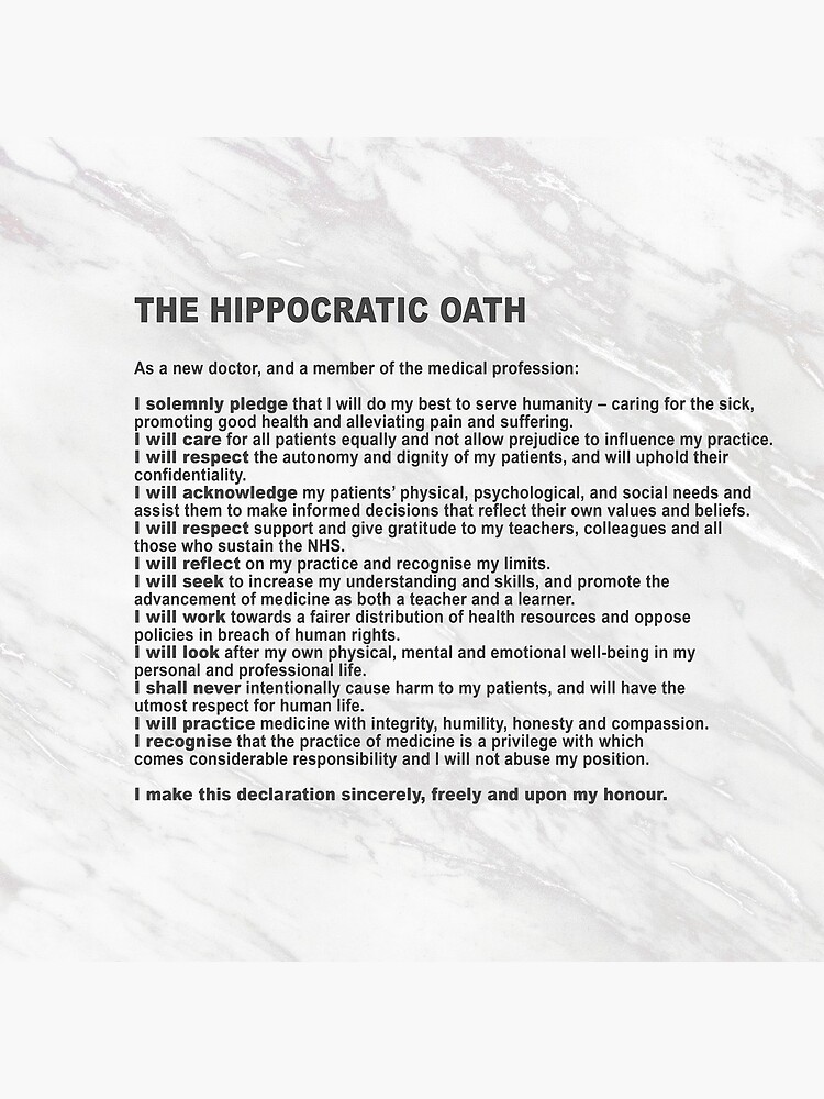 Hippocratic Oath A Cruciform Text With The Hippocratic Oath, From The