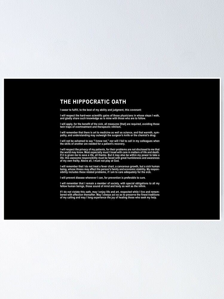 Hippocratic Oath A Cruciform Text With The Hippocratic Oath, From The