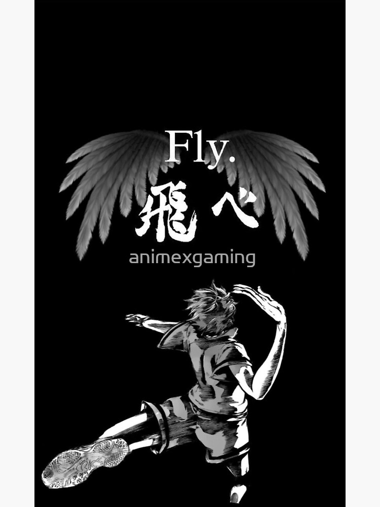 "Haiykyuu!! Fly karasuno high haikyuu volleyball team pantone Crow logo ...