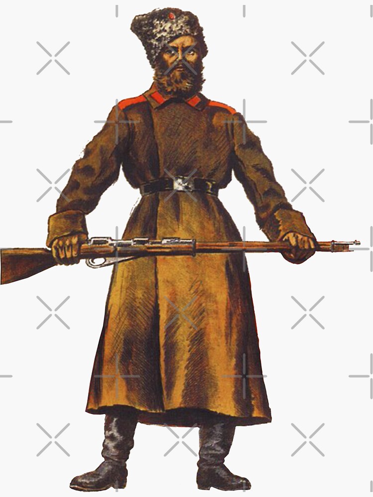 "Red Army Soviet Graphic Soldier Worker with a Rifle. Sovet Political ...