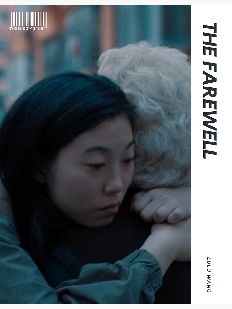 Awkwafina Merch & Gifts for Sale | Redbubble