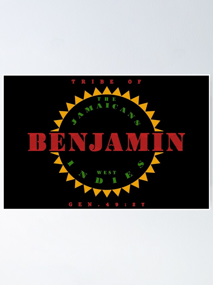 " Tribe Of Benjamin Hebrew gifts, Israelite Clothing" Poster by ...