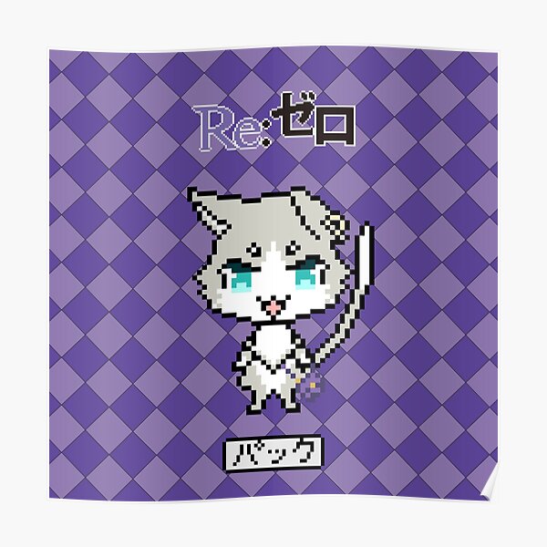 "Re: Zero Puck Pixel Art 2" Poster by travelgorgor | Redbubble
