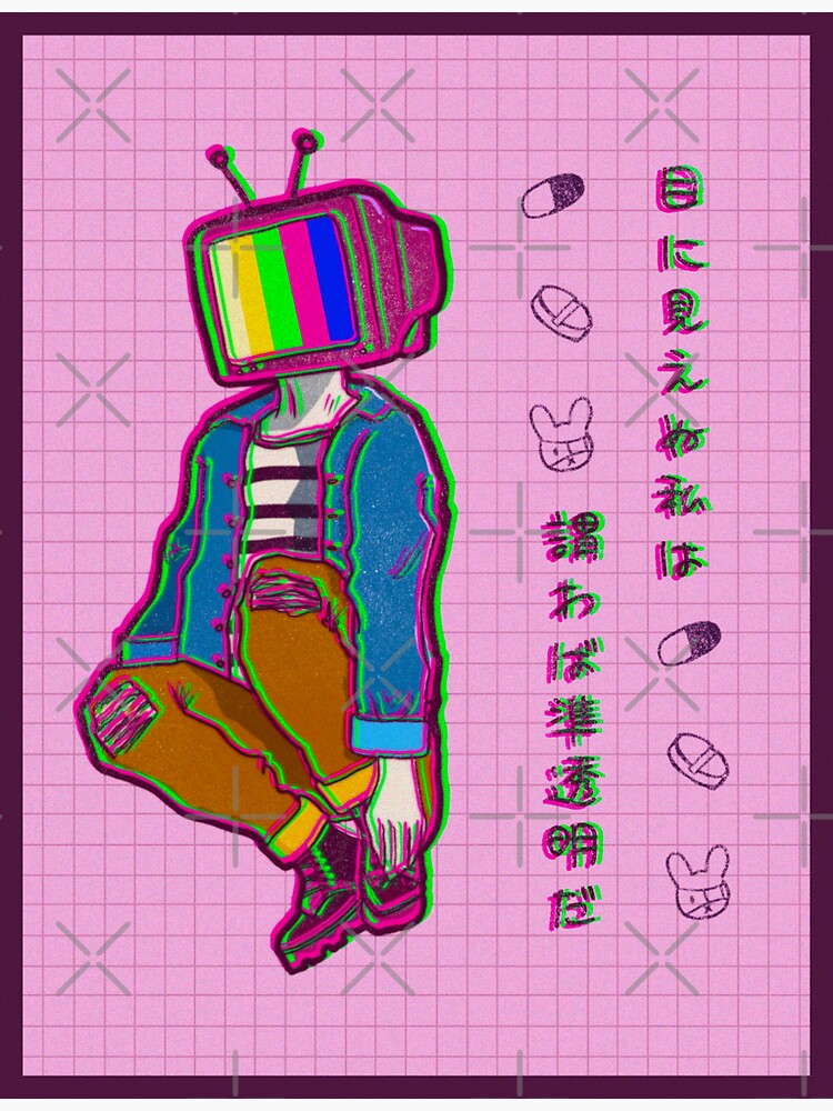 "TV Head" Sticker for Sale by marisaito | Redbubble