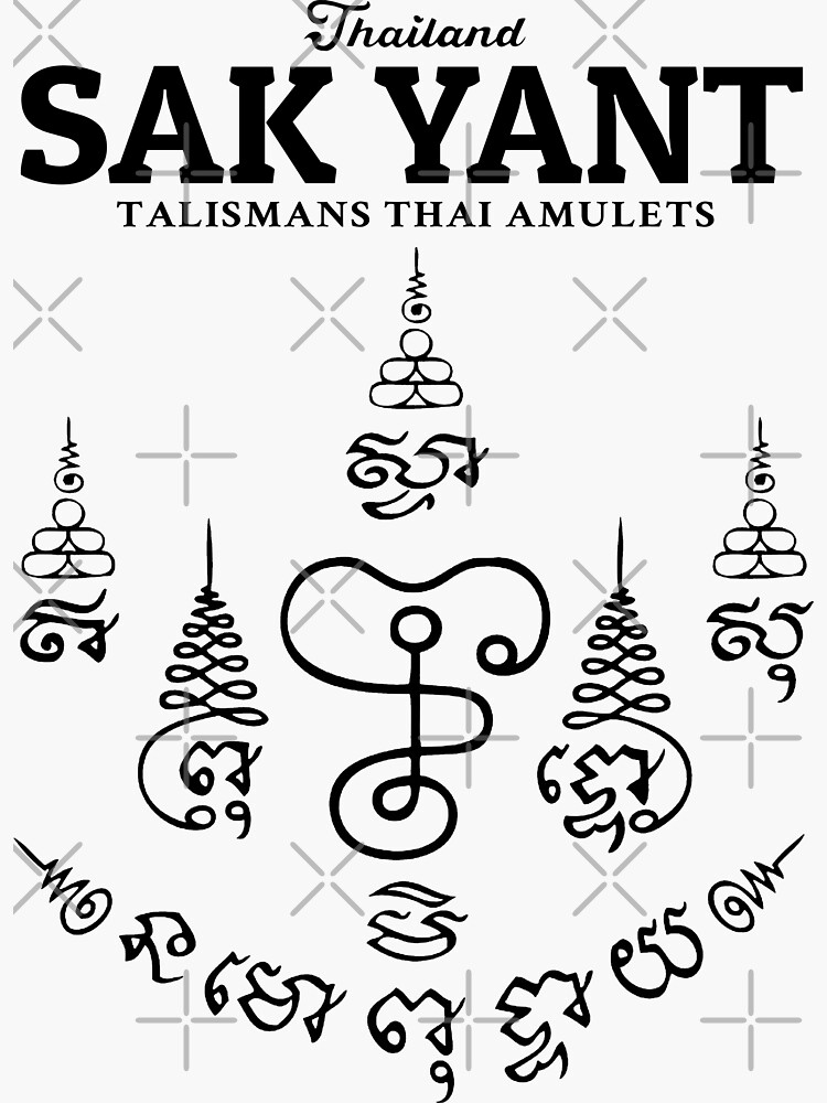 "Tattoo Sak Yant Thai" Sticker for Sale by KewaleeTee | Redbubble