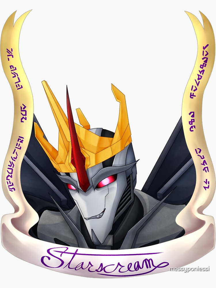 "Lord Starscream" Sticker by messyponiessi | Redbubble