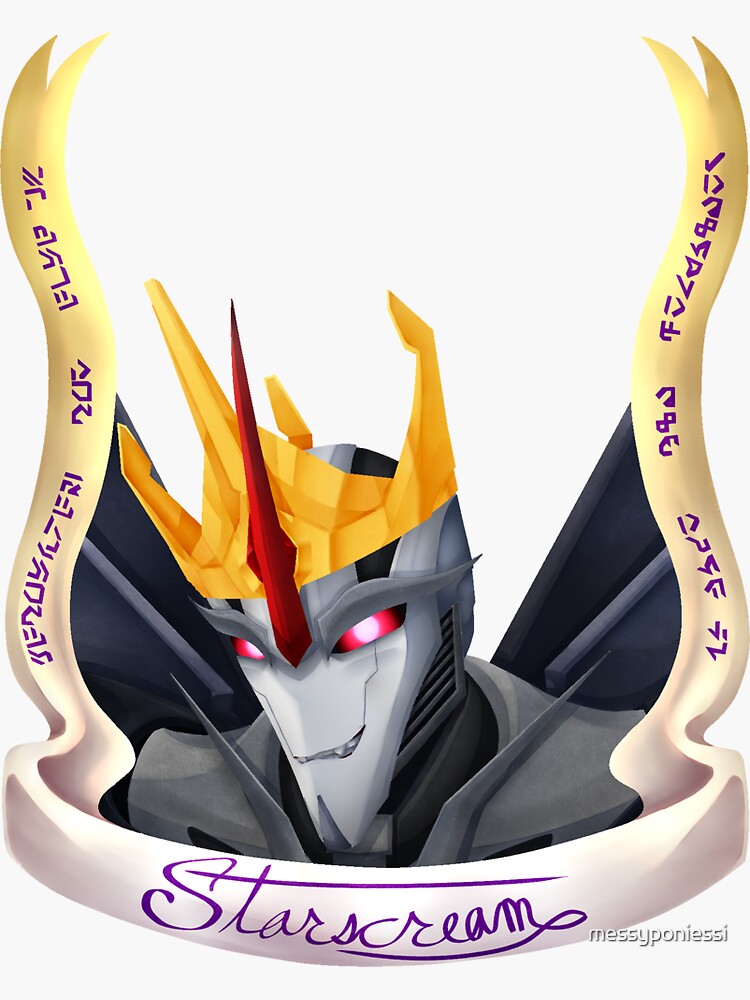 "Lord Starscream [Lineless]" Sticker for Sale by messyponiessi | Redbubble