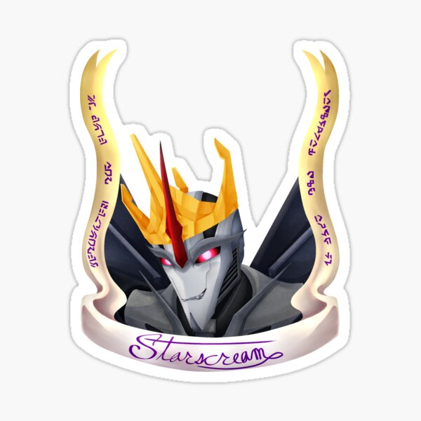 "Lord Starscream [Lineless]" Sticker for Sale by messyponiessi | Redbubble