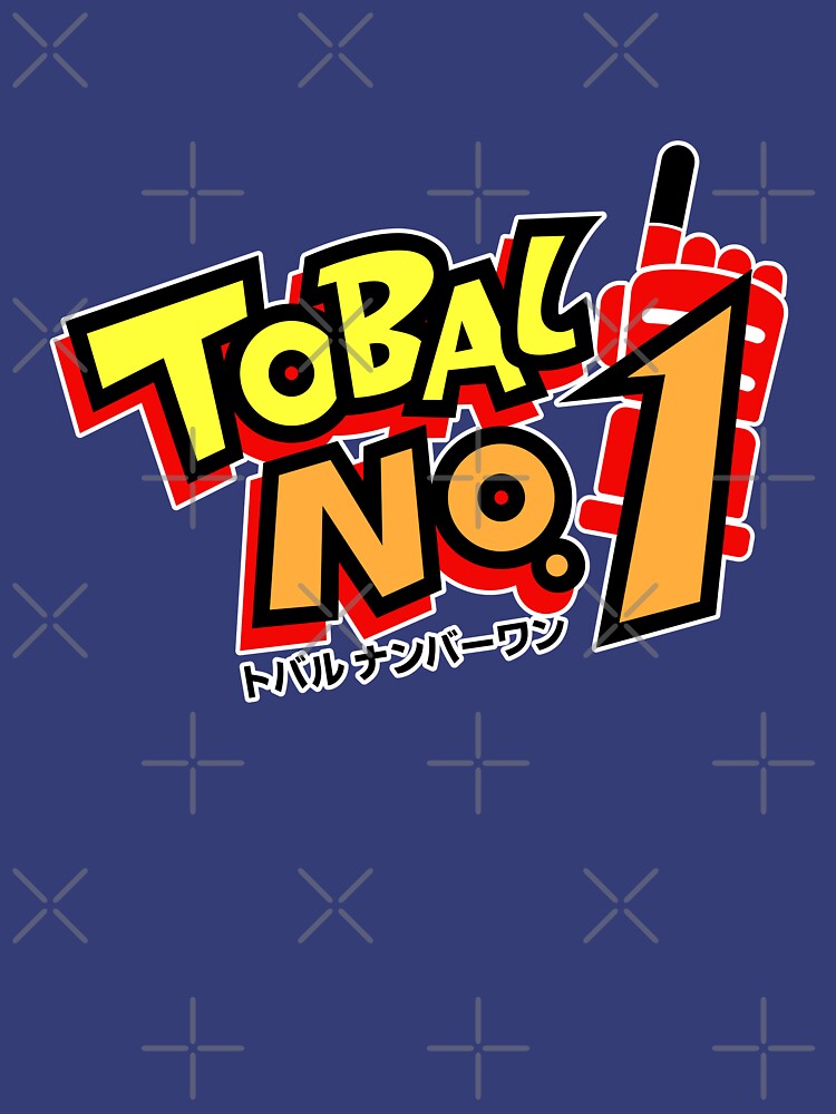 "Tobal No. 1 Logo / トバルナンバーワン" T-shirt for Sale by JCBA | Redbubble ...