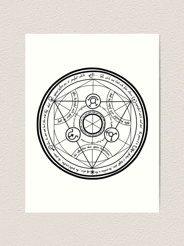 "Human Transmutation Circle Fullmetal Alchemist - Clear" Art Print by ...