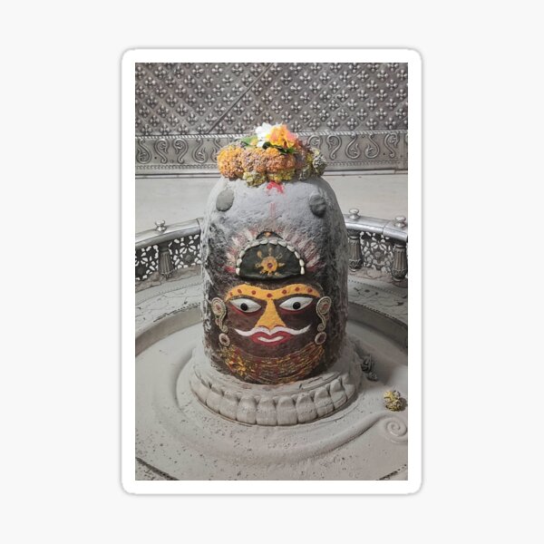 "Mahakal" Sticker for Sale by Gangwaneji | Redbubble