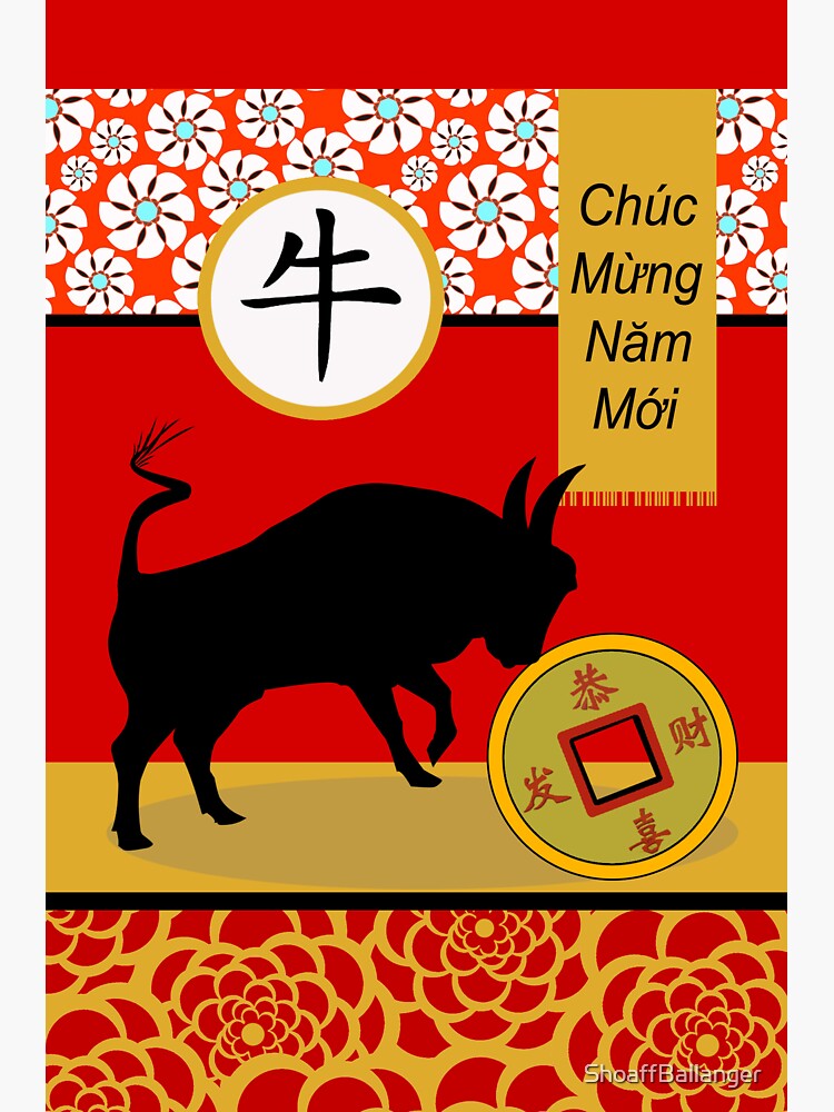 "Vietnamese Year of the Water Buffalo for Tet" Sticker for Sale by ...