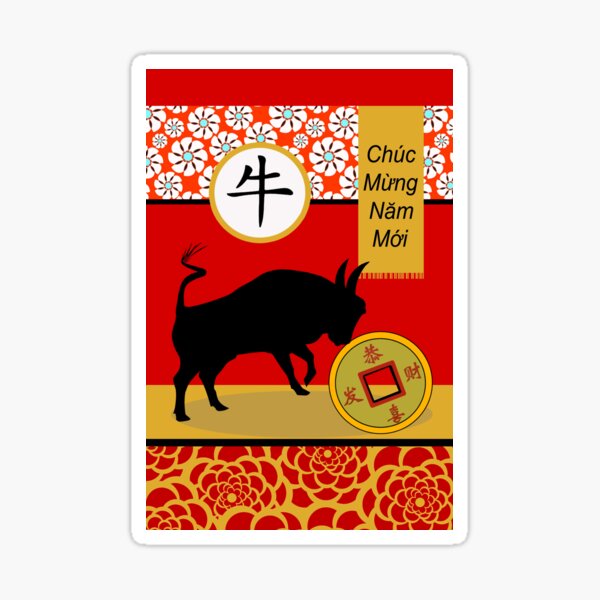 "Vietnamese Year of the Water Buffalo for Tet" Sticker for Sale by ...