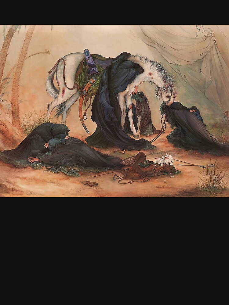 "Prophet Muhammad Grief" T-shirt for Sale by Sebastiensa | Redbubble ...