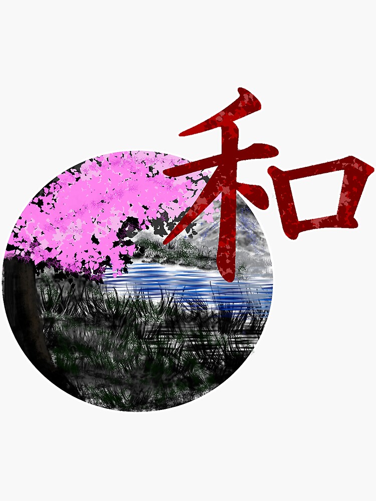 "PEACE japan cherry tree traditional" Sticker by Laffilieur | Redbubble