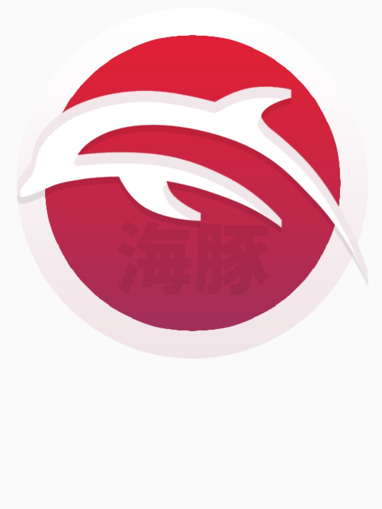 "Dolphin Emulator Logo" Essential T-Shirt for Sale by gbguildmaster ...