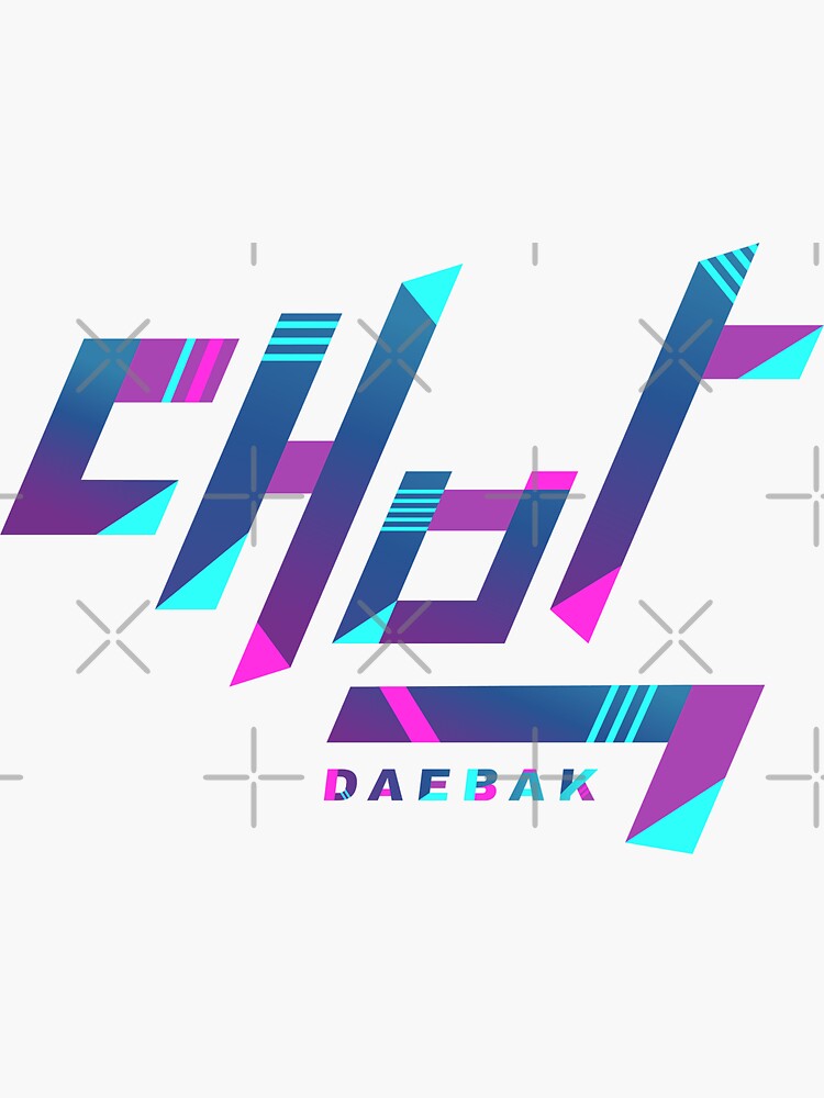 "Daebak Neon Vaporwave " Sticker for Sale by rawmawr | Redbubble
