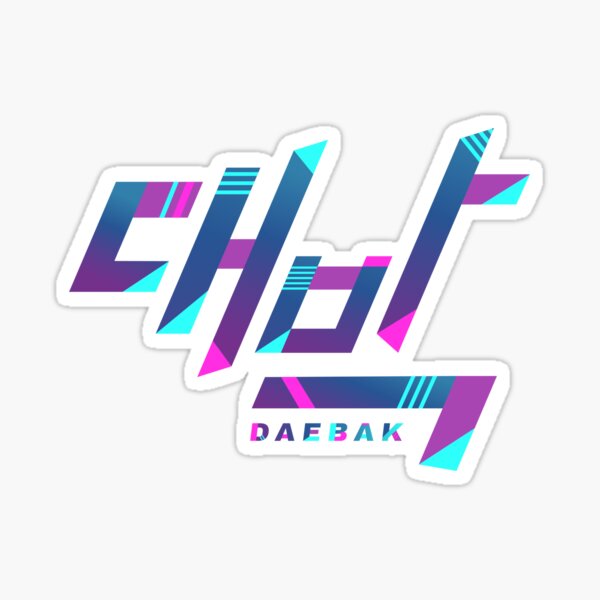 "Daebak Neon Vaporwave " Sticker for Sale by rawmawr | Redbubble