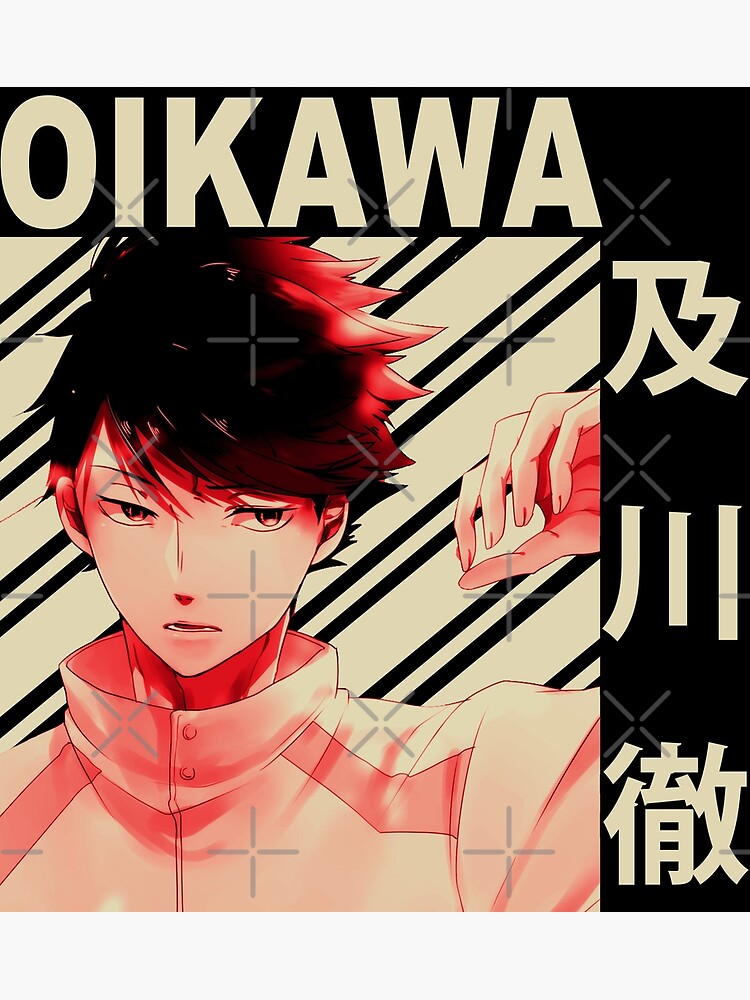 "Oikawa Tooru - Vintage Art" Art Print for Sale by LahcenBamouh | Redbubble