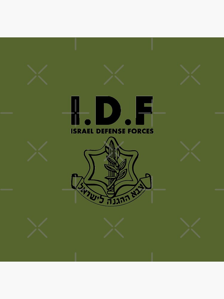 "IDF Israel Defense Forces - with Symbol" Pin for Sale by ...