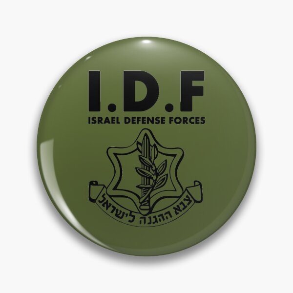 "IDF Israel Defense Forces - with Symbol" Pin for Sale by ...