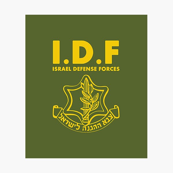 "IDF Israel Defense Forces - with Symbol" Photographic Print for Sale ...