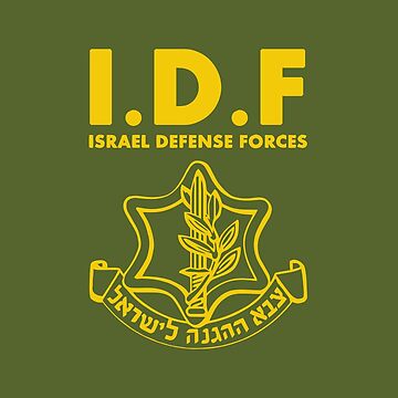 "IDF Israel Defense Forces - with Symbol" Pin for Sale by ...
