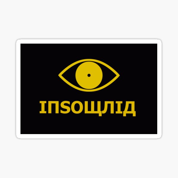 "Insomnia" Sticker for Sale by BattleGurke | Redbubble