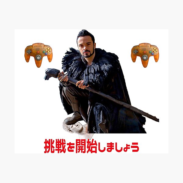 "Aesthetic - CBBC Raven Vaporwave N64 Roman Bust" Photographic Print by ...