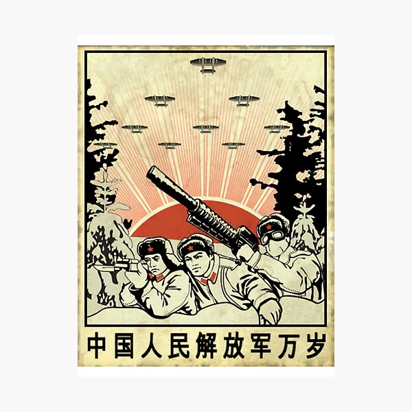 "Classic Red Chinese Fallout Communist Army" Photographic Print for ...