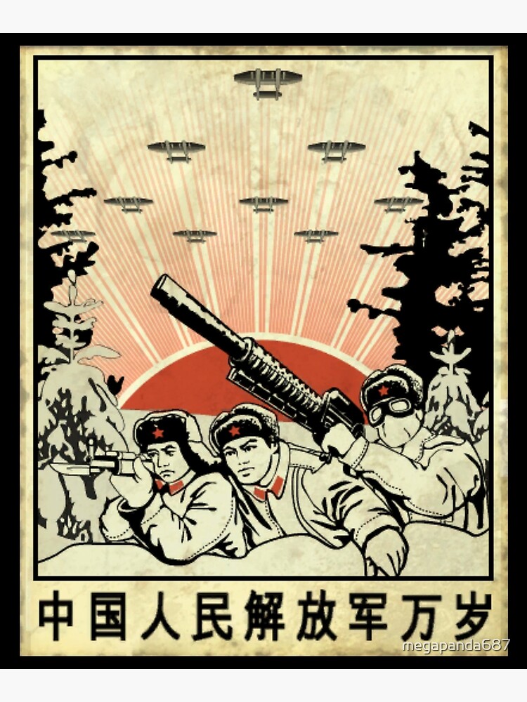 "Classic Red Chinese Fallout Communist Army" Mounted Print for Sale by ...