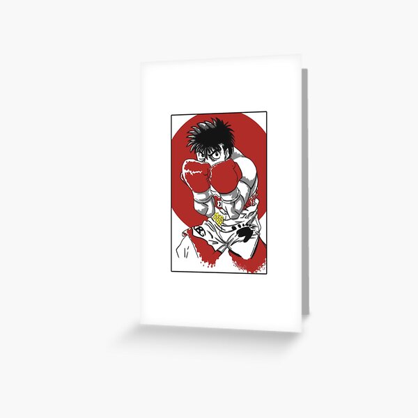 "Hajime no ippo - Serious ippo" Greeting Card for Sale by ShindouArt ...