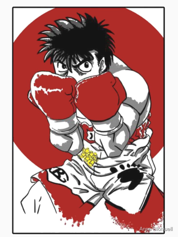 "Hajime no ippo - Serious ippo" T-shirt for Sale by ShindouArt ...