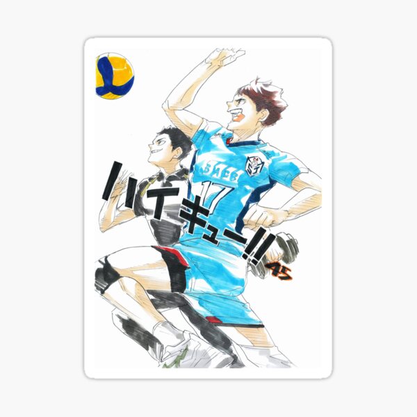 "Haikyuu Cover - Iwaizumi and Oikawa" Sticker for Sale by AngelaJaeger ...