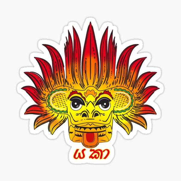 "Yaka (Srilanka)color" Sticker by Looplk | Redbubble