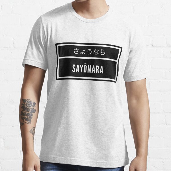 "Japanese Aesthetic Words Sayonara" T-shirt for Sale by Yastraeus ...