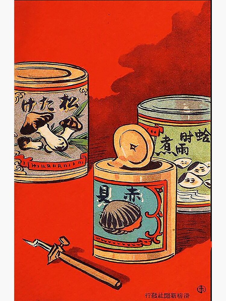 "Japanese Can Illustration" Poster for Sale by BMed | Redbubble