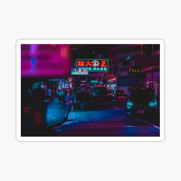"Neon Pink City Streets of Tokyo, Japan" Sticker for Sale by EddysFries ...