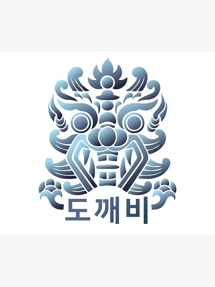 "Dokkaebi-2 Korean Goblin" Art Print by usmong | Redbubble