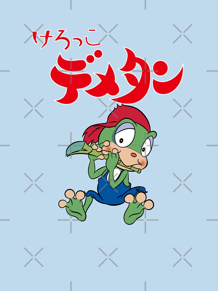 "Demetan Croaker, The Boy Frog/ Kerokko Demetan / La ranita Demetan ...