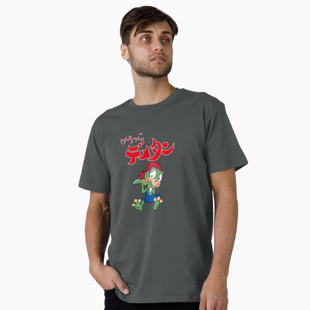 "Demetan Croaker, The Boy Frog/ Kerokko Demetan / La ranita Demetan ...