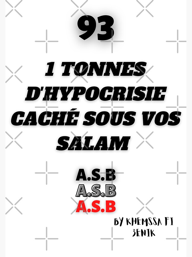 "quote lacrim salam hypocrisy" Sticker for Sale by Khemssa | Redbubble