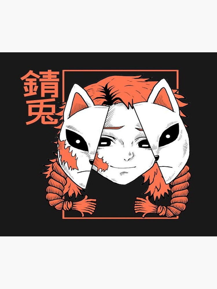 Póster «Sabito Kimetsu No Yaiba» de EnchantedMist25 | Redbubble