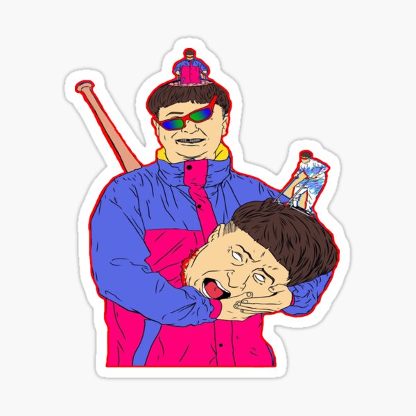 Pegatina «Oliver Tree Fan Art» de Fun-Family-Art | Redbubble