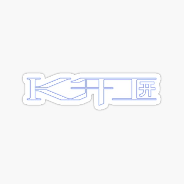"KAI 开 LOGO NEW" Sticker for Sale by Chaeyoung21 | Redbubble