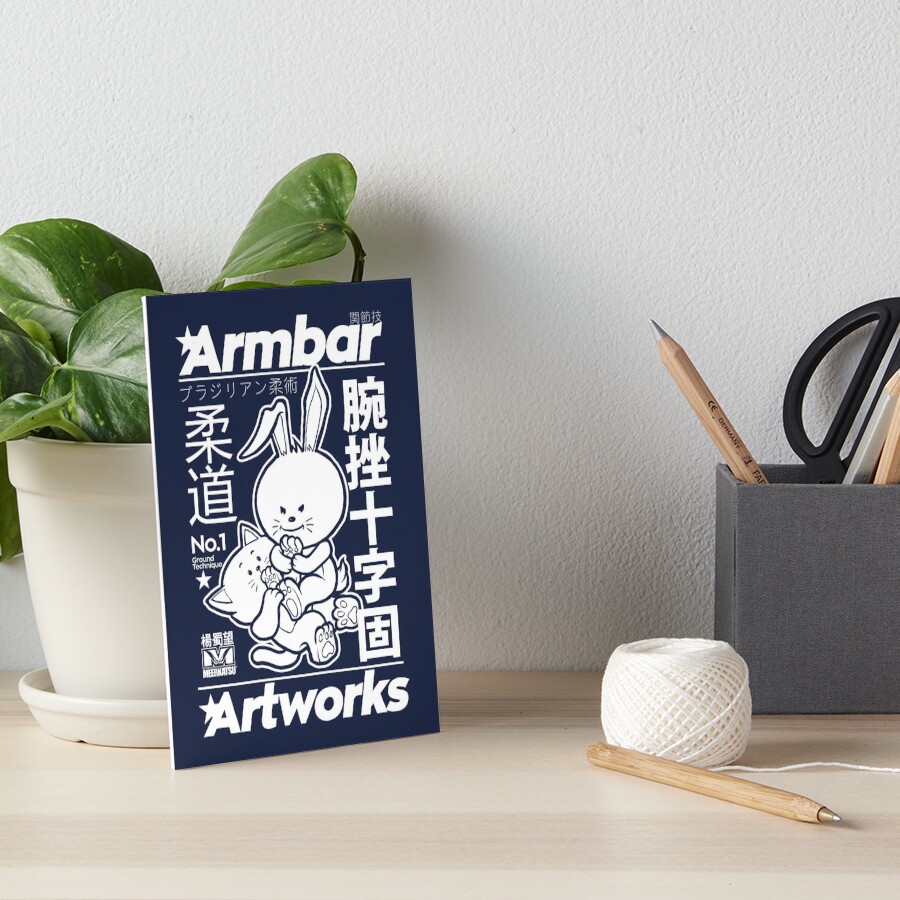 "Armbar Artworks" Art Board Print for Sale by Meerkatsu | Redbubble