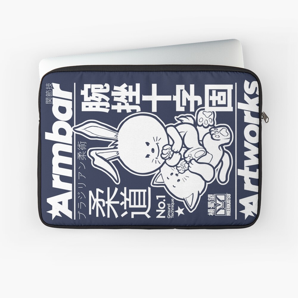 "Armbar Artworks" Art Print for Sale by Meerkatsu | Redbubble